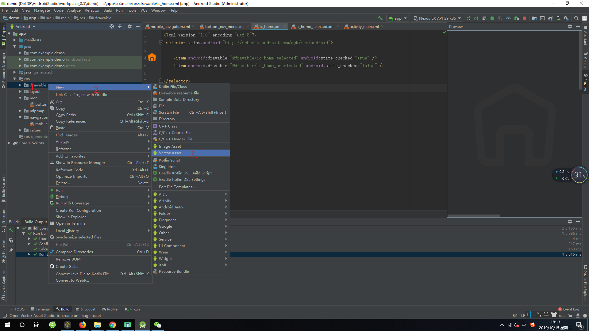 Android Studio3.5快速实现BottomNavigationView底部导航_bottomnavigationview recyclerview android studio ...