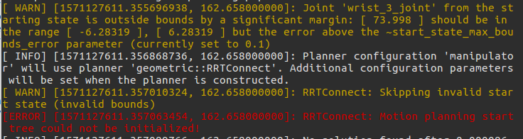 解决方案--针对于moveit订阅连续路点规划执行过程中出现的错误_光头明明的博客-CSDN博客