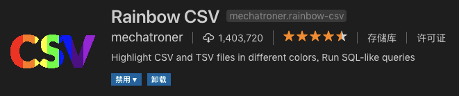 自用 VScode 插件推荐_vscode csv插件-CSDN博客