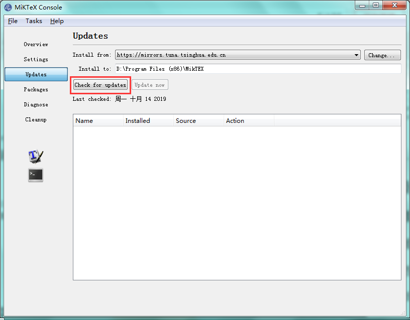 Latex_miktex console-CSDN博客