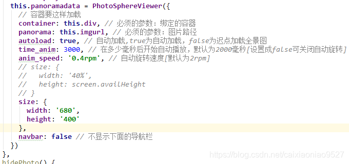 Vue组件使用 Photo Sphere Viewer加载360°全景图片photo Sphere Viewer瓦片加载图片 Csdn博客