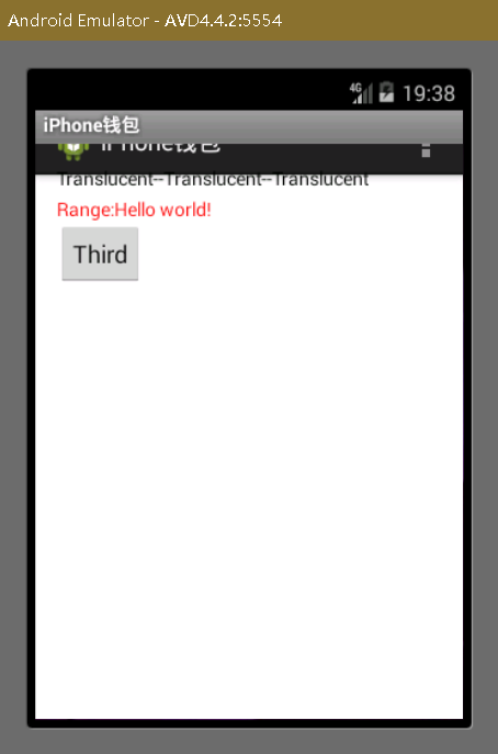 Android开发 弹出框/页面样式设置 android:theme_android给dialog设置theme-CSDN博客