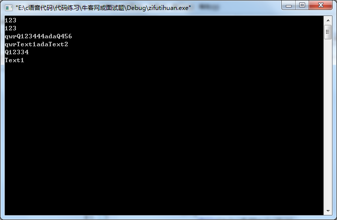 C 中string和c语言string用法总结 C String与c语言 Csdn博客