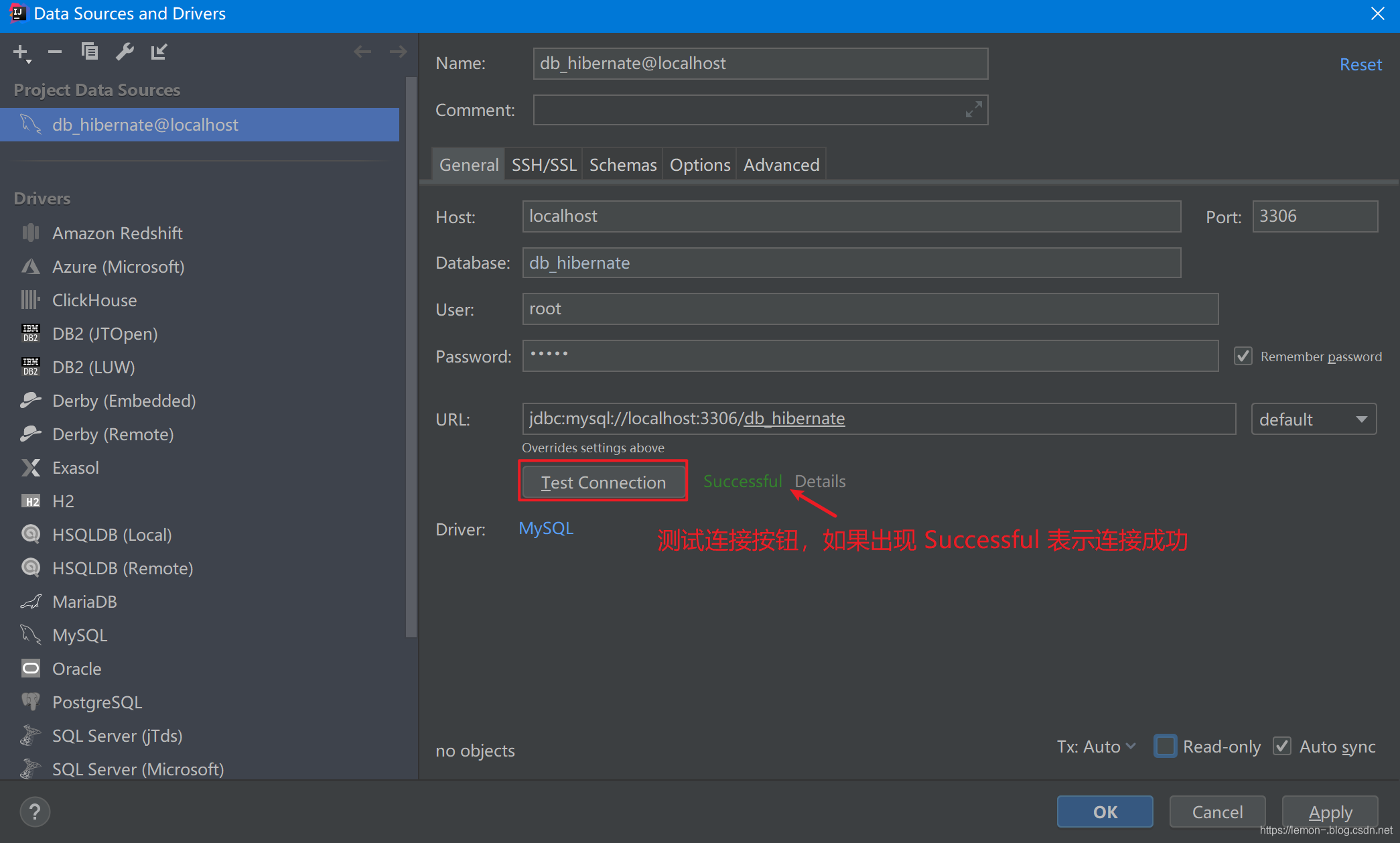 Hibernate——intellij Idea下自动生成hibernate映射文件以及实体类idea Hibernate自动生成module Csdn博客