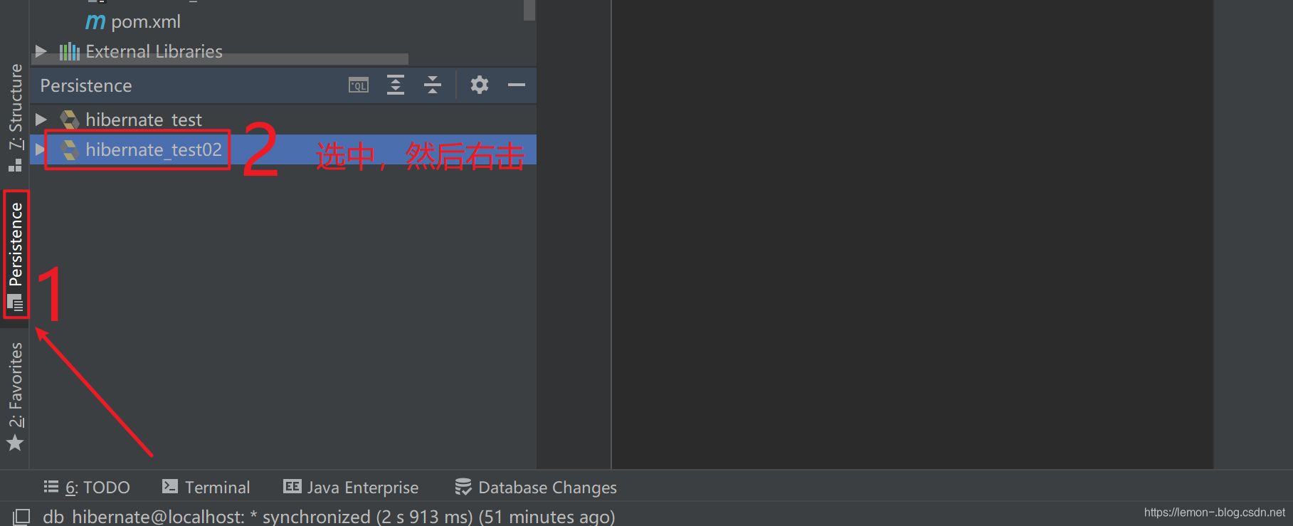 Hibernate——intellij Idea下自动生成hibernate映射文件以及实体类idea Hibernate自动生成module Csdn博客