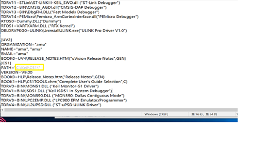 keil错误 *** FATAL ERROR L250: CODE SIZE LIMIT IN RESTRICTED VERSION EXCEEDED 完美全部解决方法 - 程序员大本营