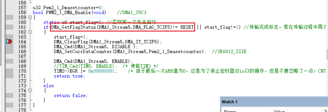 STM32F405 多路PWM_DMA 控制2000+颗SK6812/WS2812探索过程问题记录及解决方案记录 STM32库函数DMA配置过程全解析_ws2812最多控制多少个-CSDN博客