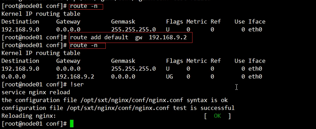 linux route命令的使用详解_route del -net-CSDN博客