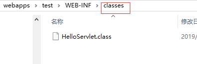 tomcat部署web项目（目录结构、server.xml配置、前端访问servlet的三种方法、.java文件编译.class文件、chrome开发者工具的使用）_把项目放在tomcat的 ...