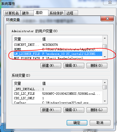 FPGA篇（十）ModelSim打开报错 Unable to checkout a viewer license necessary for use of the ModelSim ...