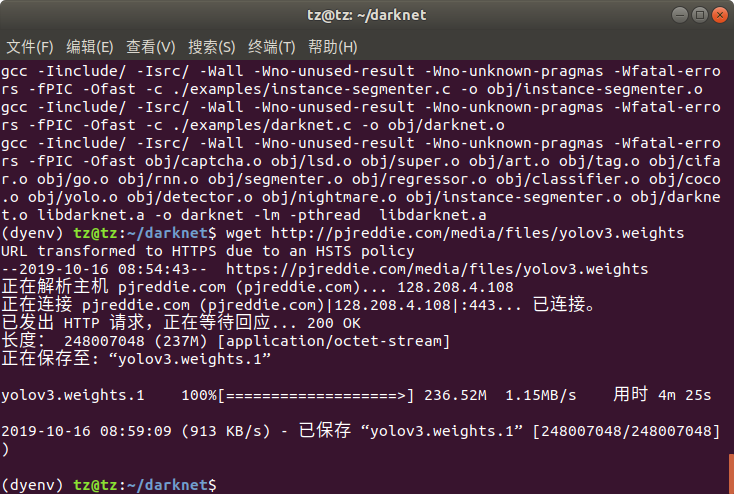 安装darknet，并使用预训练模型_darknet不使用预训练文件-CSDN博客