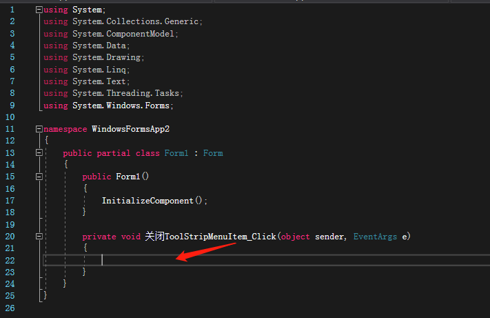C# MenuStrip中的item快捷键设置_menustrip快捷键-CSDN博客