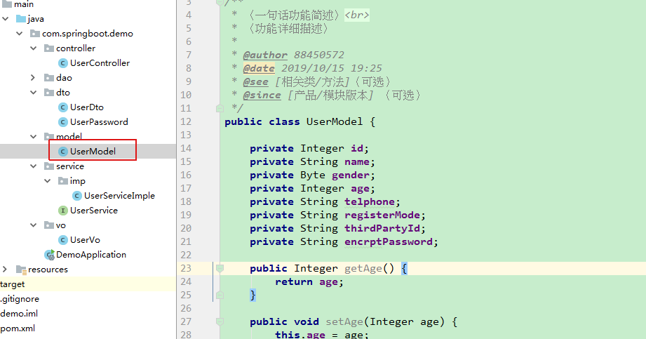 SpringBoot框架 -- 逻辑简单实现_springboot框架逻辑实现-CSDN博客