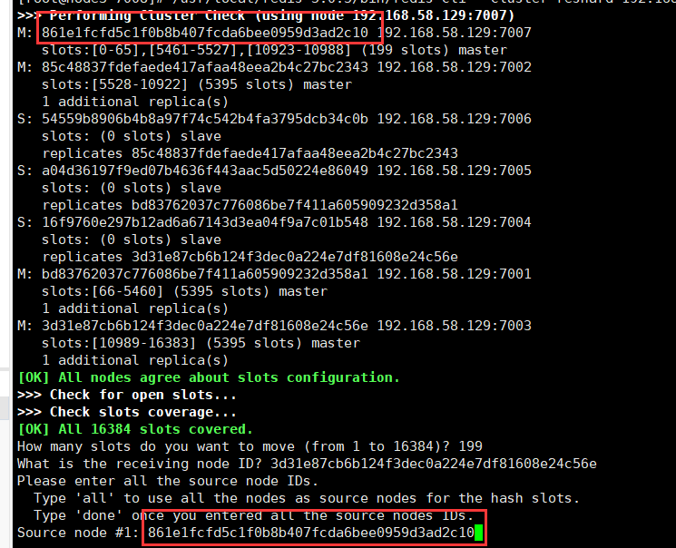 redis5.0版本集群移除节点_redis5.0 redis-cli --cluster 清空节点-CSDN博客
