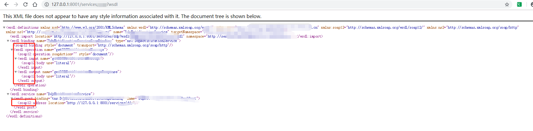 Webservice中将soap协议配置成12soapclient 配置12 Csdn博客 