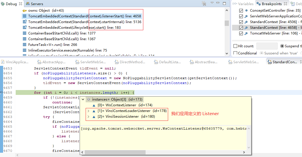 springboot应用在内置tomcat和在独立tomcat里Listener加载顺序不同的问题_filter webstatfilter was not registered ...