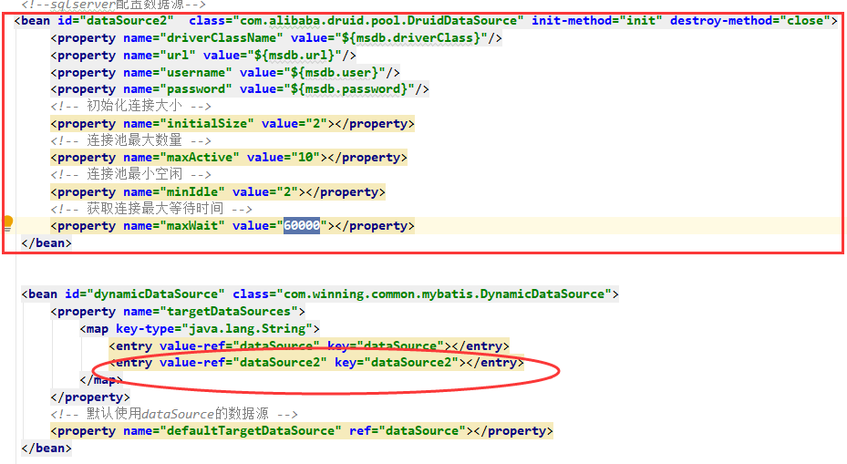 spring配置文件标签中resource使用${}占位符加载config.properties配置属性值 灵活加载XML文件_classpathresource 占位符-CSDN博客