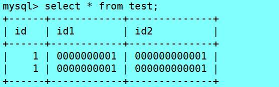 面试中经常被问到的int(10)和int(11)的区别_10 位int-CSDN博客
