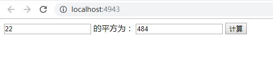 解决aspnet中ashx文件无法接收前端axios传递的数据的方法vb Ashx 无法接收参数 Csdn博客