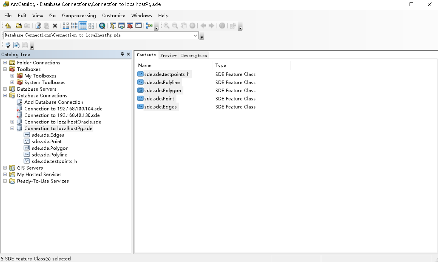 ArcGIS如何迁移ArcSDE数据_arcgis怎么把default数据库转移-CSDN博客