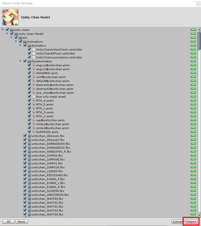Unity官方代言角色Unity Chan（Unity娘/优妮蒂/ユニティちゃん）模型免费下载-CSDN博客