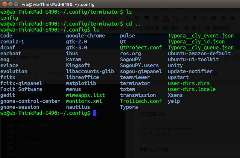 Ubuntu中终端分屏工具terminator的安装和使用_ubuntu terminal type 选哪个-CSDN博客