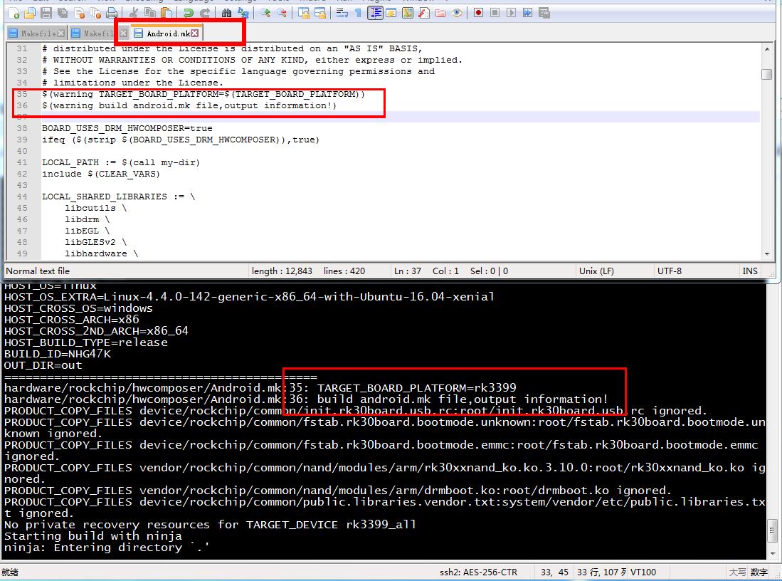 Android编译过程中Makefile & Android.mk文件中如何输出打印信息_mk文件如何打印变量-CSDN博客