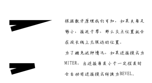 Android Paint 详细讲解_android paint.setstrokewidth-CSDN博客