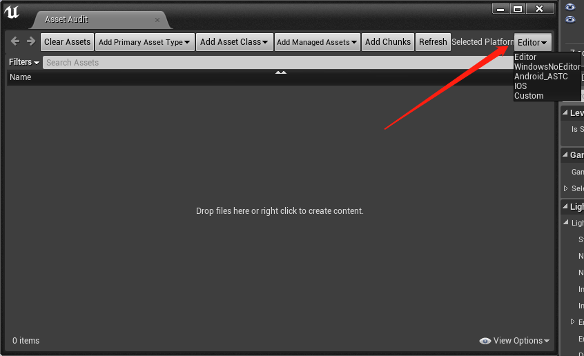 Ue4 Chunk分块ue Chunk Csdn博客 
