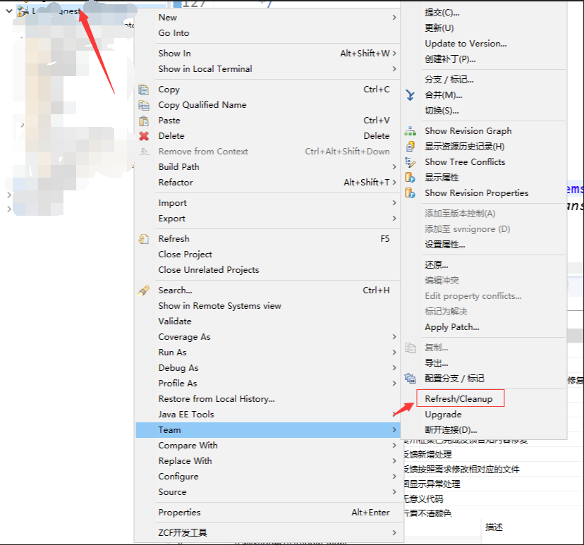 Eclipse想用SVN更新一下代码，但是出现报错，说是xxx locked 解决方法_eclipse svn locked-CSDN博客