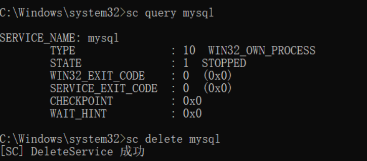 安装MySQL踩的雷及安装步骤_[sc] enumqueryservicesstatus:openservice 失败 1060:-CSDN博客