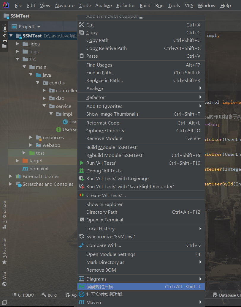 Alibaba Java Coding Guidelines 代码规范检查工具_alibaba 代码风格检测-CSDN博客