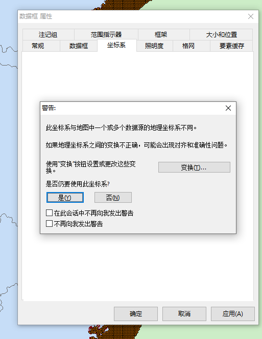 如何导入excel到gis中，并画成栅格如何将表格转换栅格格式 Csdn博客 