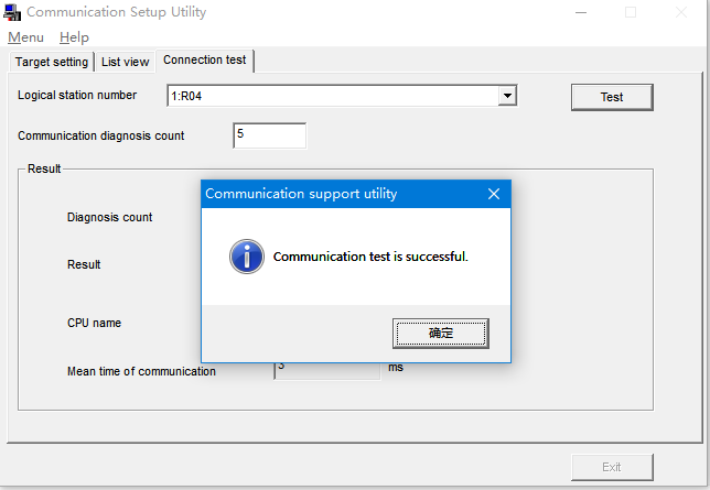 MxComponent4.16S连接三菱PLC（R04）配置教程-CSDN博客
