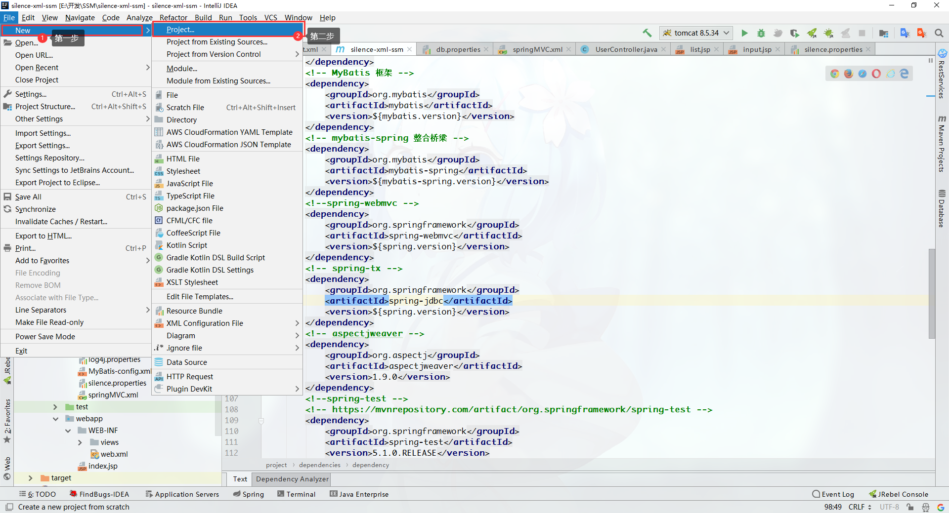 使用IDEA创建Maven Web项目，标准目录结构_iedea maven web项目目录结构-CSDN博客