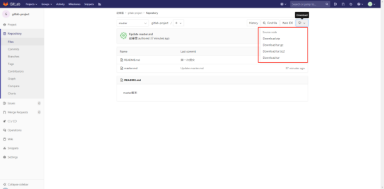 gitlab结合git、idea 分支合并 分支创建 冲突解决大全_gitlab ide merge-CSDN博客