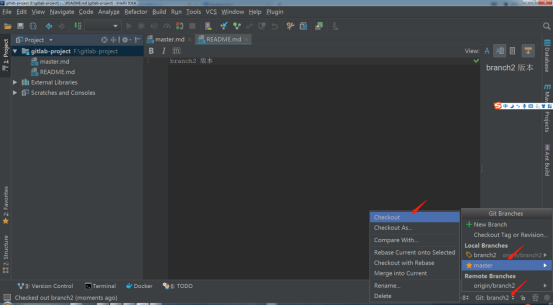 gitlab结合git、idea 分支合并 分支创建 冲突解决大全_gitlab ide merge-CSDN博客