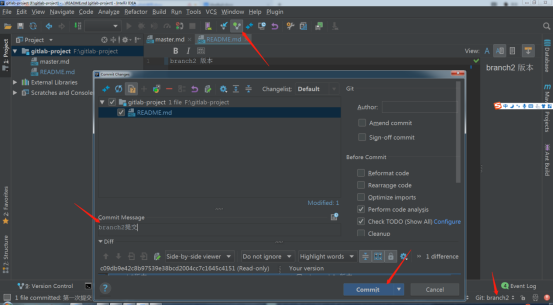 gitlab结合git、idea 分支合并 分支创建 冲突解决大全_gitlab ide merge-CSDN博客