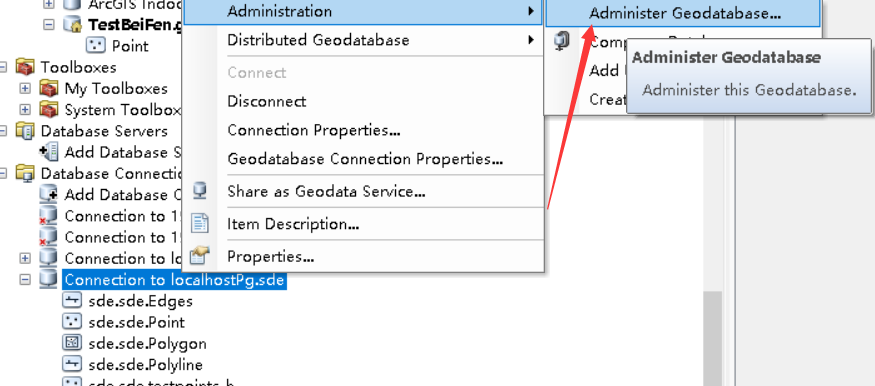 ArcGIS如何迁移ArcSDE数据_arcgis怎么把default数据库转移-CSDN博客