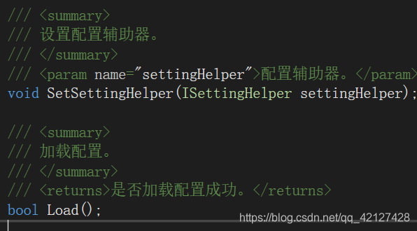 Gameframework 学习笔记(二)setting模块gameframework Setting Csdn博客