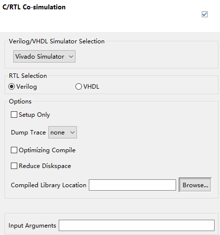 【FPGA】 HLS教程之C/RTL Cosimulation_c/rtl联合仿真-CSDN博客