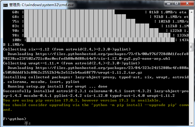 关于VScode和python3.7的详细安装教程与配置_银河麒麟vscode python3.7配置-CSDN博客