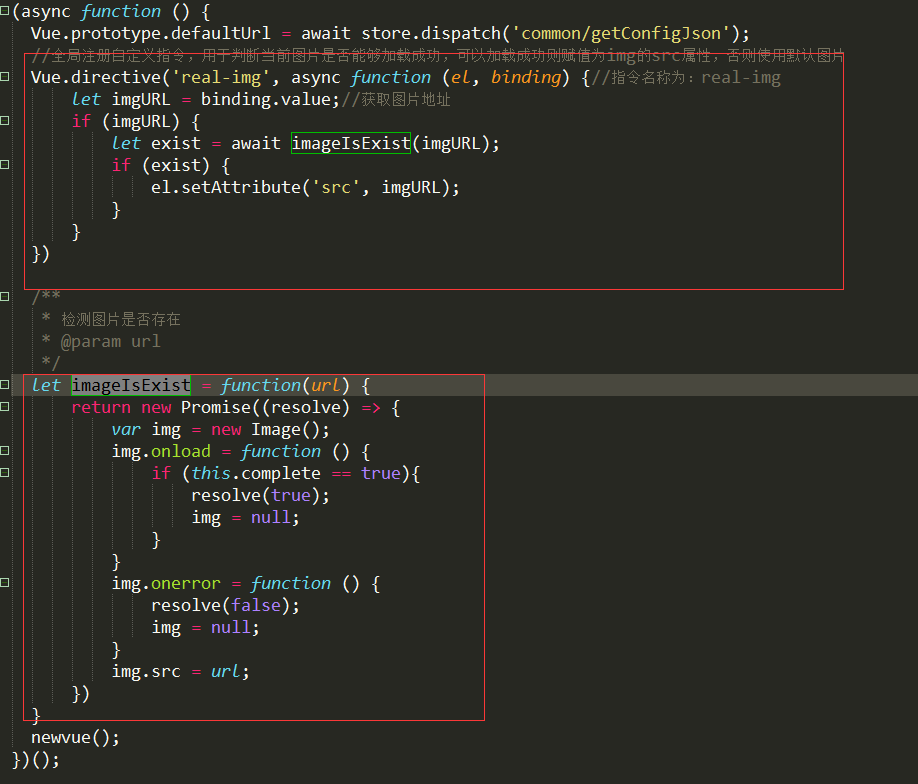 img vue 当图片加载失败时使用默认图（默认图片也不存在的时候解决办法）_vue 图片裂开时,加载默认图片-CSDN博客