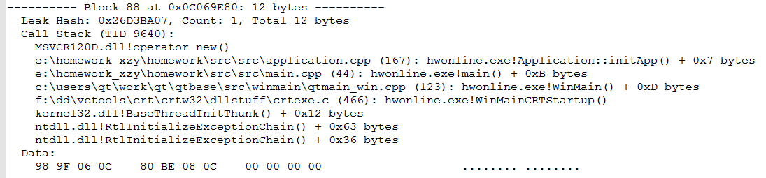 C++ 内存泄露检测工具-Visual Leak Detector（VLD）_c++内存泄漏检测工具-CSDN博客