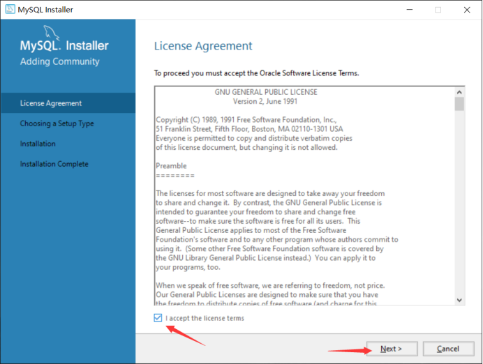 超详细最新版MySQL 8.0安装及配置教程（亲测有效！！！）_mysql8.0安装教程-CSDN博客