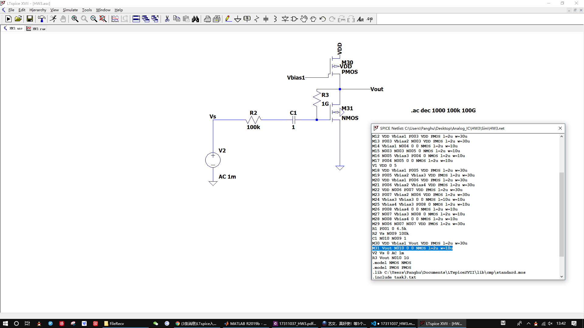 MATLAB导入LTspice RAW格式文件教程（绘制波特图）-CSDN博客