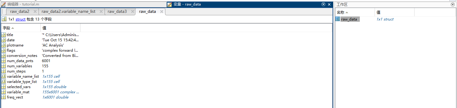 MATLAB import LTspice RAW format file tutorial (drawing Bode plot) - Programmer Sought