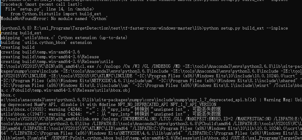 在Anaconda Navigator中创建虚拟python3.6.8环境并运行setup.py生成pyd文件_anaconda setup.py-CSDN博客