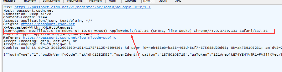 四、HTTP协议Header介绍_每个ip访问网址的header都不一样吗-CSDN博客