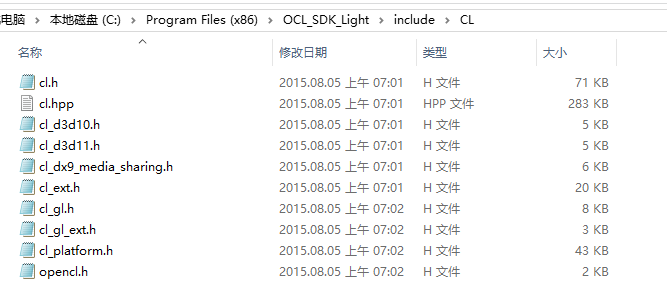 Opencl——amd平台搭建amd Opencl教程 Csdn博客 